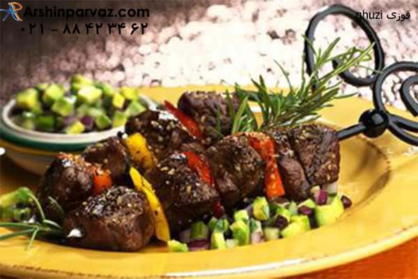 قوزی ghuzi - آرشین پرواز | مجری مستقیم تور مسافرتی داخلی و خارجی